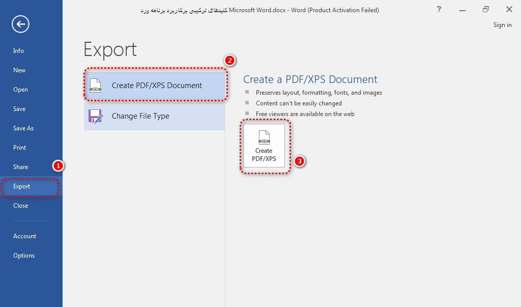 سه روش آسان برای تبدیل فایل ورد به پی دی اف - بیا یادبگیر